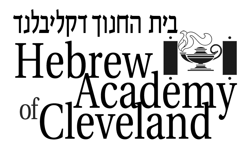 Hebrew Academy of Cleveland - Access Jewish Cleveland