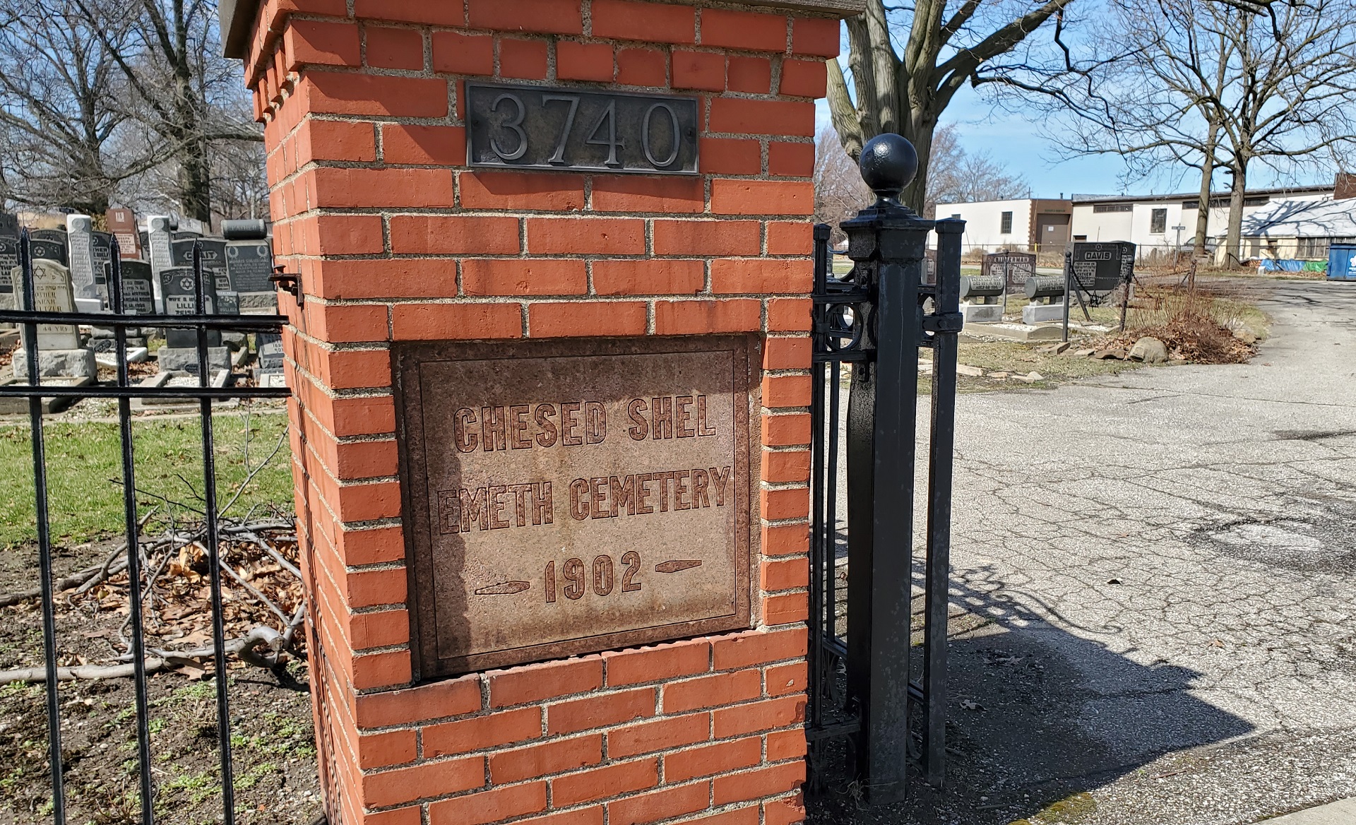 Chesed Shel Emeth Cemetery (AKA Ridge Rd. 1) - Access Jewish Cleveland