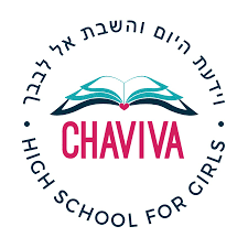 Chaviva High School - Access Jewish Cleveland