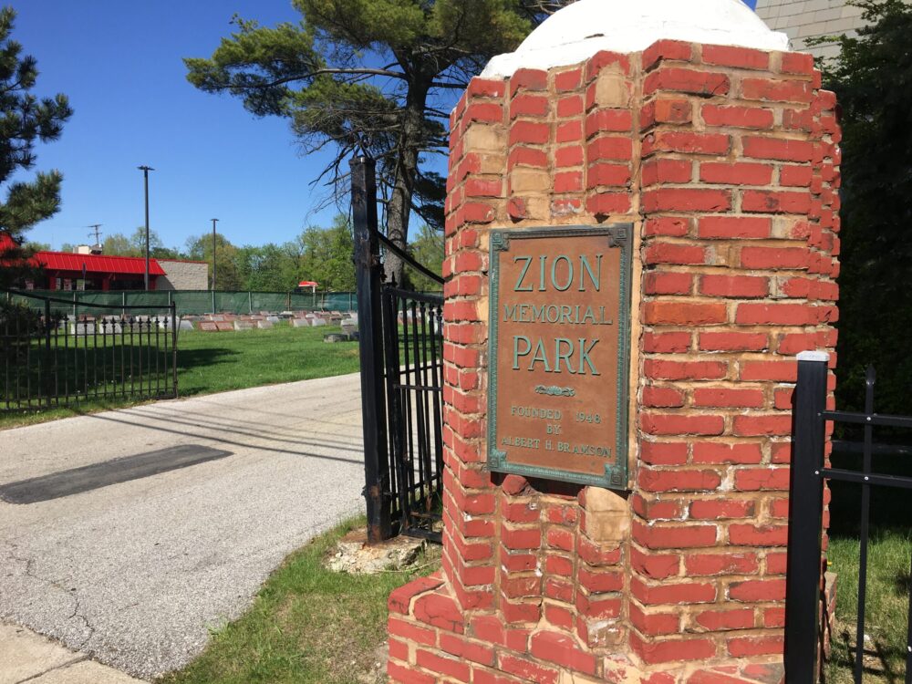 Zion Memorial Park Cemetery - Access Jewish Cleveland